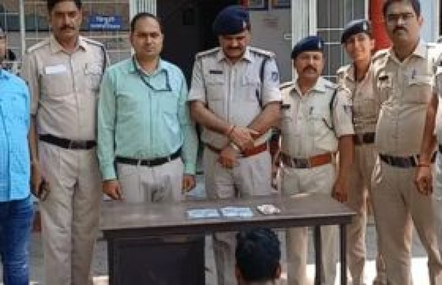 भोपाल: ₹1.40 लाख के नकली नोटों के साथ 'MBBS डॉक्टर' गिरफ्तार; पाकिस्तान ...