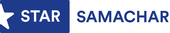 Star Samachar